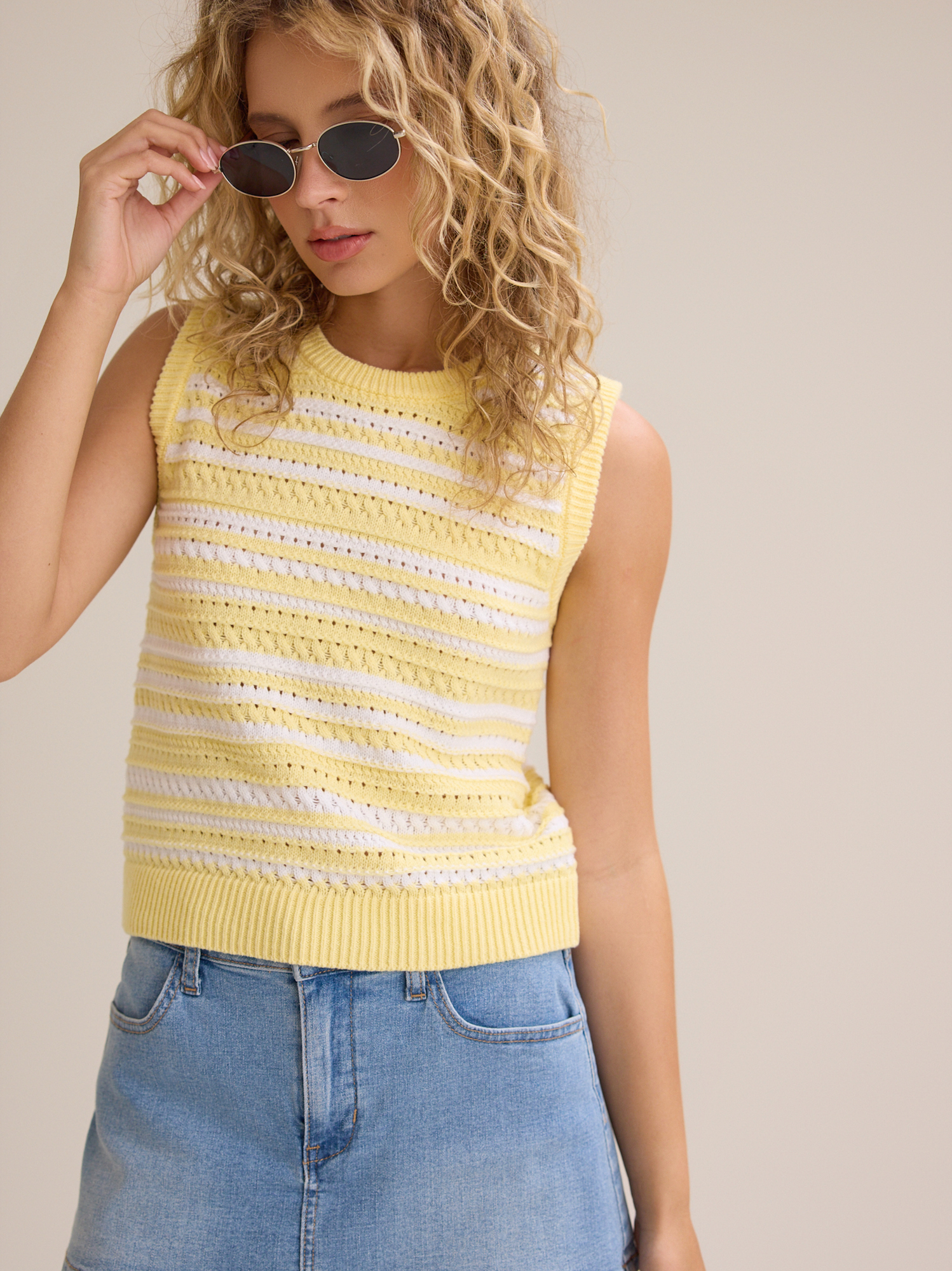 Terri Pointelle Stripe Tank in Ivory & Yellow│Altar'd State